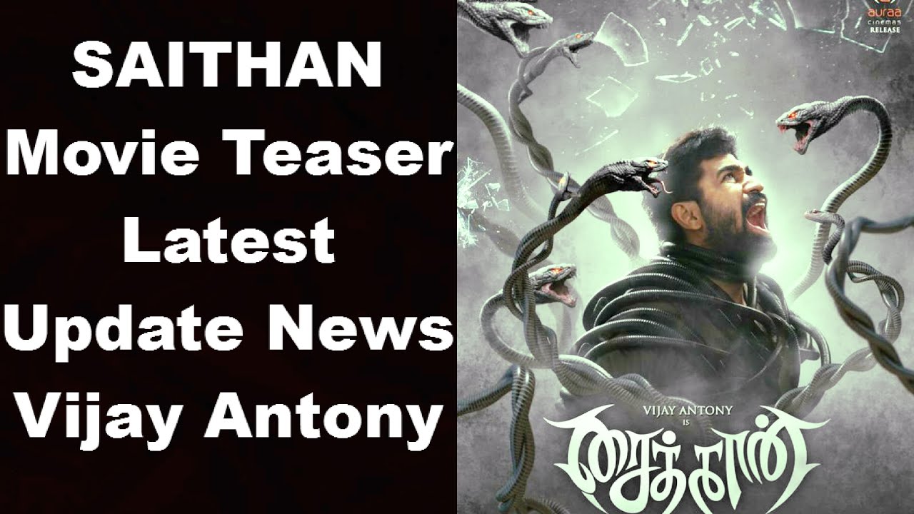 Saithan Movie Teaser Latest Update News | Vijay Antony - YouTube