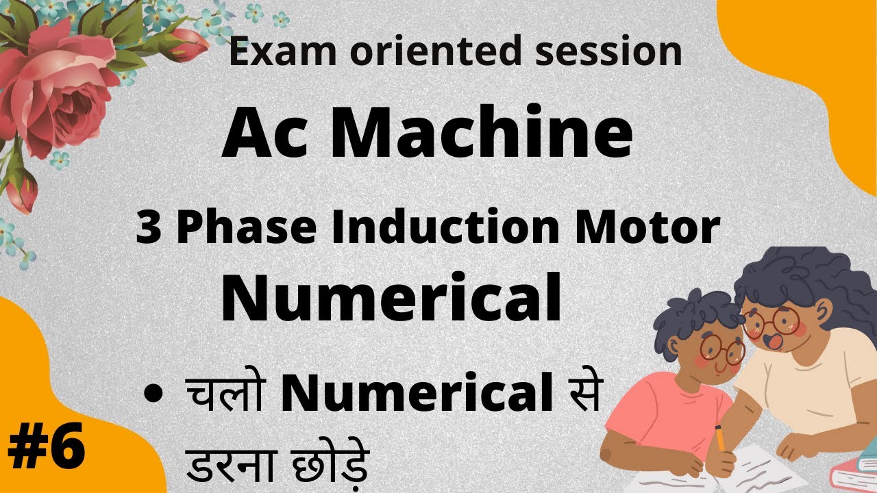 3 Phase Induction Motor Numerical | Numerical On Slip Synchronous Speed ...