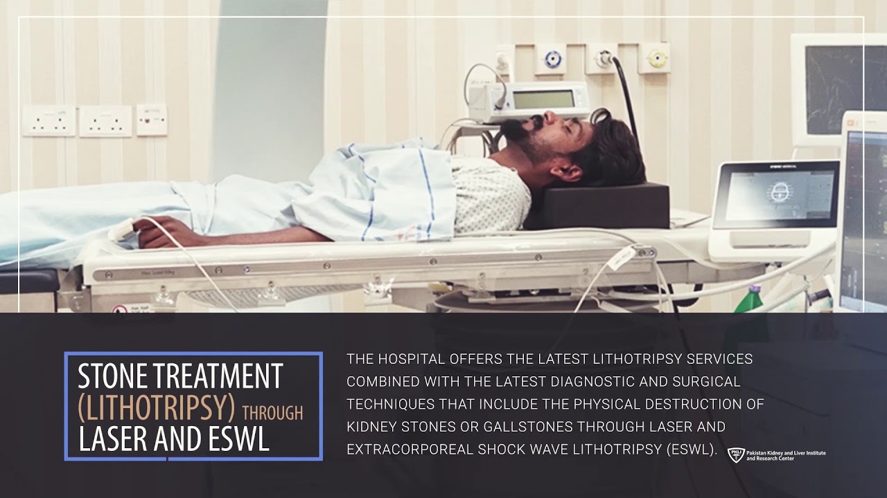 STONE TREATMENT (LITHOTRIPSY) - YouTube