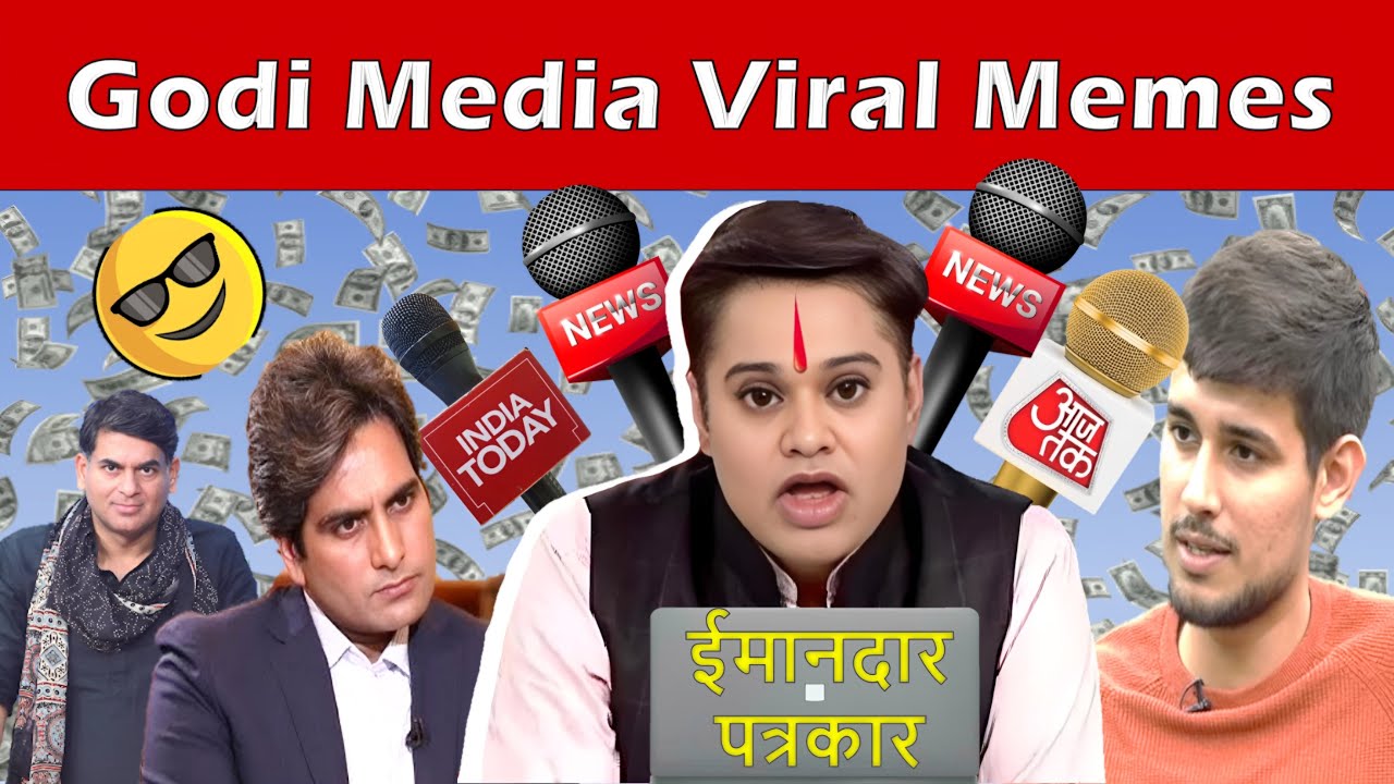 Godi media viral memes | Part 4 - YouTube