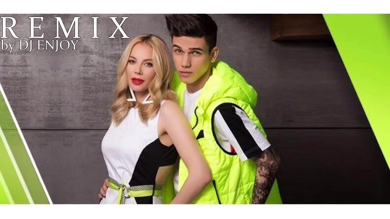 Емилия и Денис Теофиков ft. DJ ENJOY - Тръгвай си Official Remix - YouTube