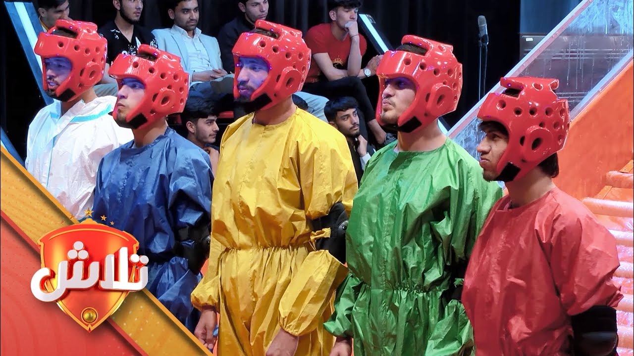 Talash - Season 01 - Episode 04 | تلاش - فصل اول - قسمت چهارم - YouTube