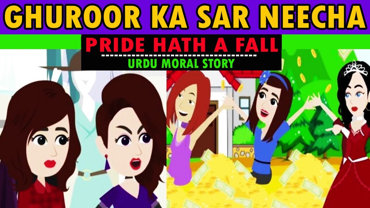 Ghuroor ka Sar Neecha, Urdu Cartoons, Pride Hath a Fall, Social Issues ...