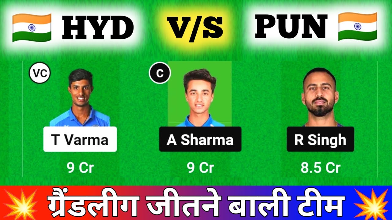 HYD vs PUN Dream11 Prediction, Hyderabad vs Punjab T20, HYD vs PUN ...