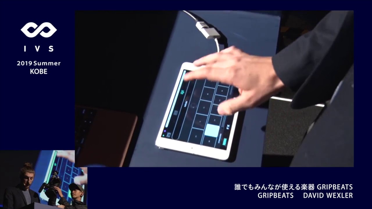GripBeats® - Live Demo in Japan - YouTube