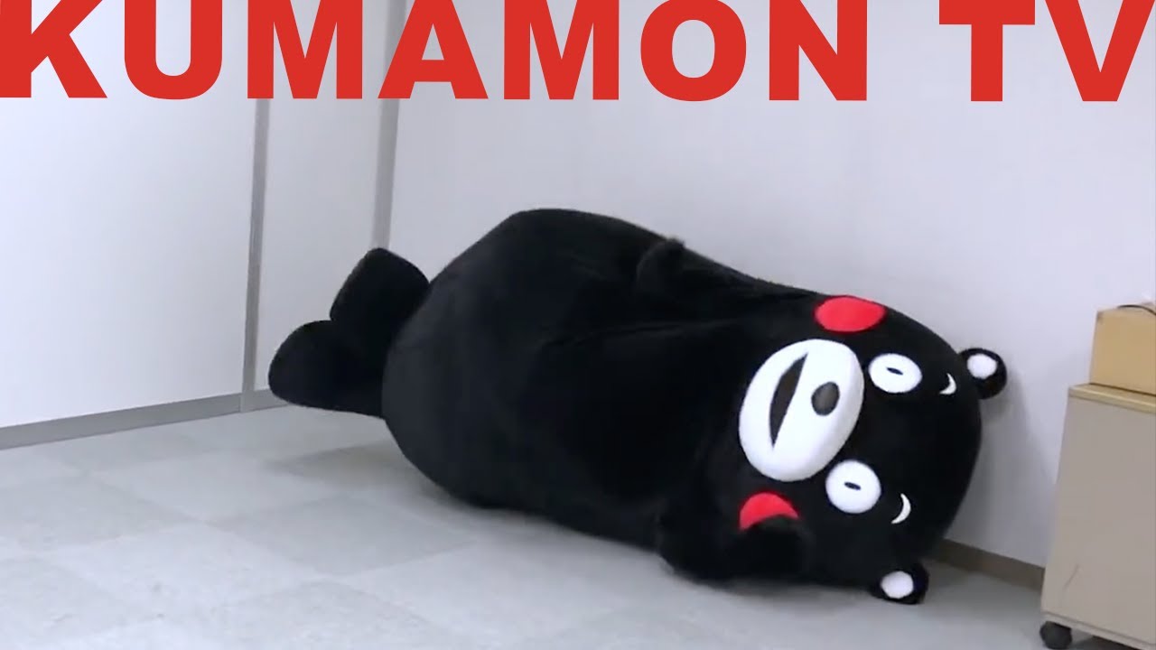 【Kumamon TV】Prank, Again! Kumamon has a distrust of people!? - YouTube
