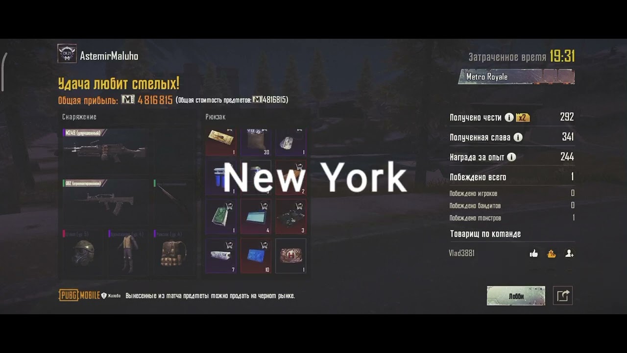 7 августа 2024 г. - YouTube