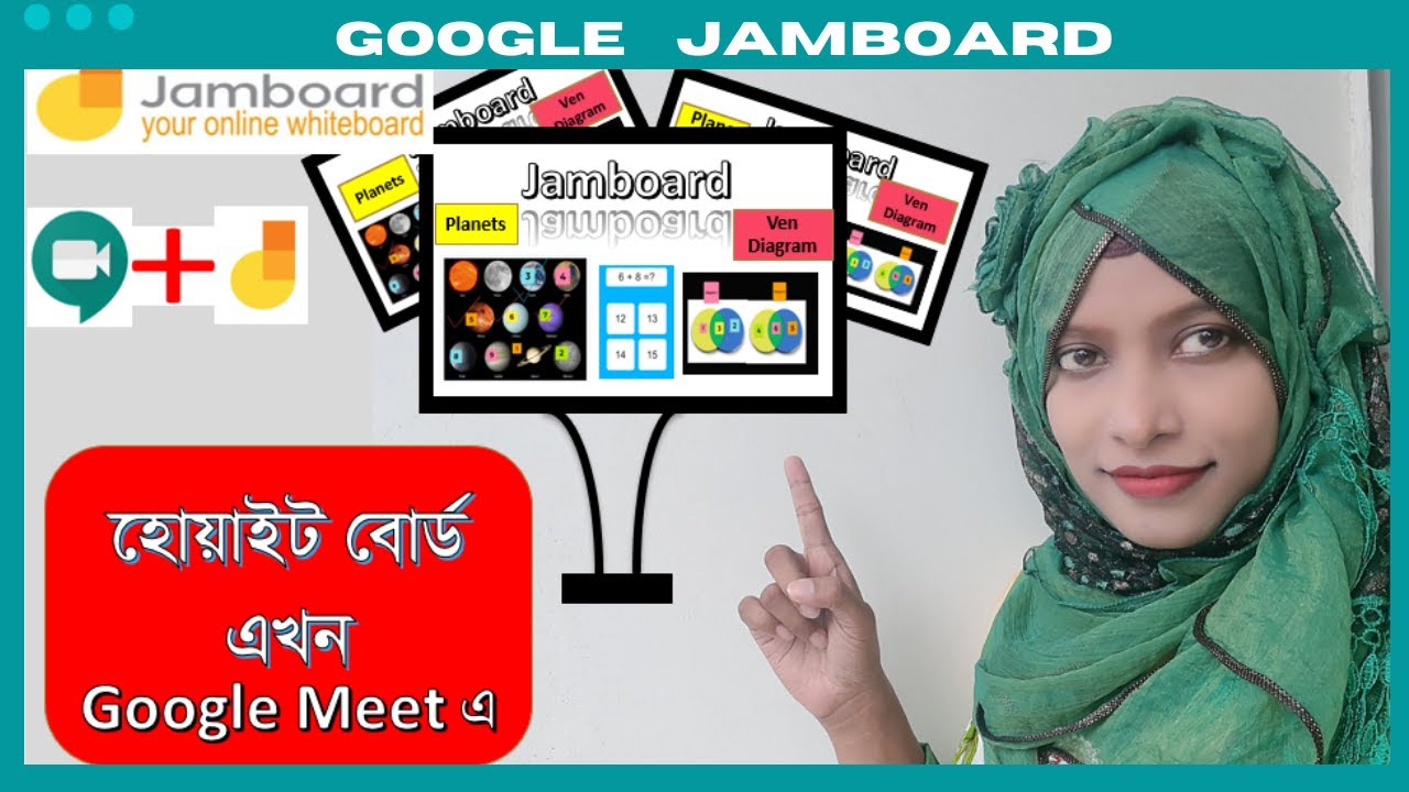How to use google Jamboard || Bangla Tutorial 2020** - YouTube