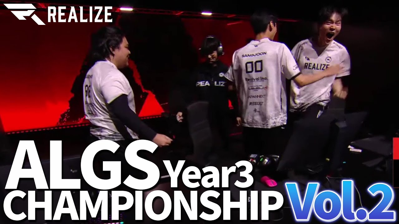 【Part2】世界王者を破壊！？ALGS Year3 Championship舞台裏 obly KaronPe SangJoon | REALIZE - YouTube