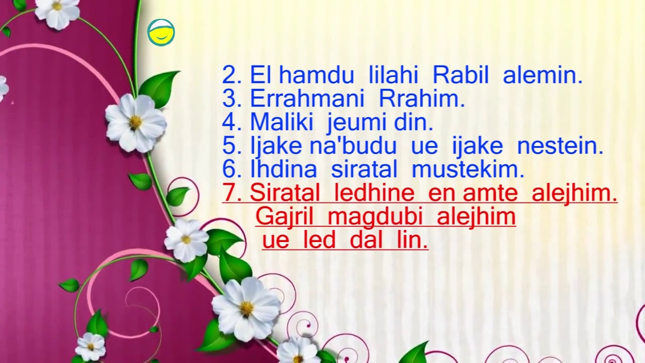 Sure per femije - Surja fatiha për mësim (10 herë) - YouTube