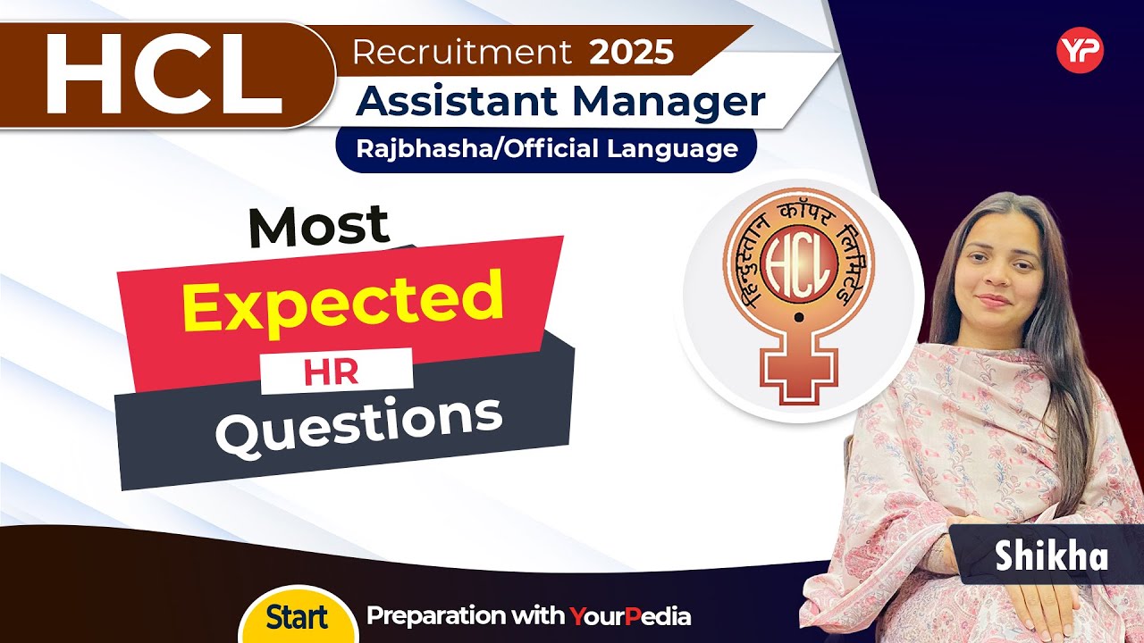 Most Expected HR Q's for HCL Assistant Manager post | interview ...