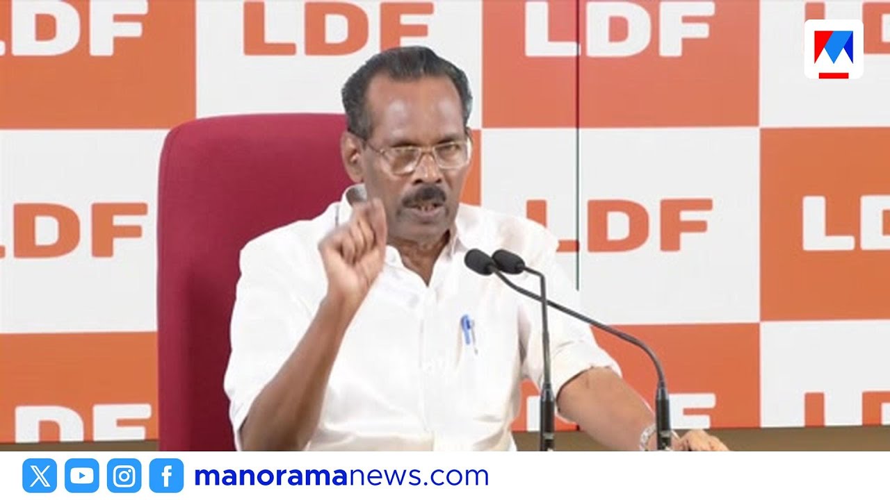 അതിദാരിദ്ര്യമുക്ത സംസ്ഥാനമായി കേരളം; ഇന്ത്യയുടെ ചരിത്രത്തിൽ ആദ്യം| T. P ...