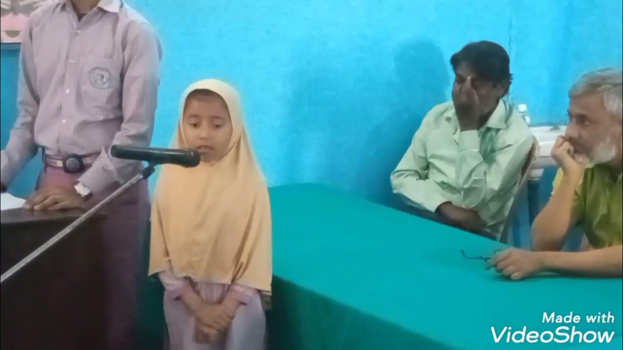 Qur'an Muzahara - Children Reciting Qur'an. Recitation by Khadija Akhtar - YouTube