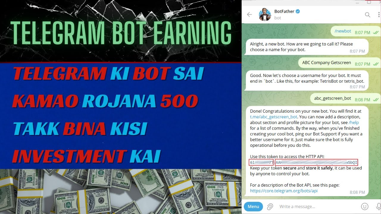 TELEGRAM NEW EARNING BOT 2024 (TRONENERGY)||TELEGRAM SAI KAMAYE ROJANA ...