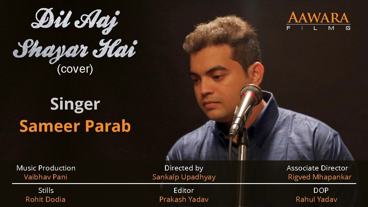 Dil Aaj Shayar Hai | Gambler | Dev Anand | Kishore Kumar | SD Burman | Cover | Sameer Parab ...