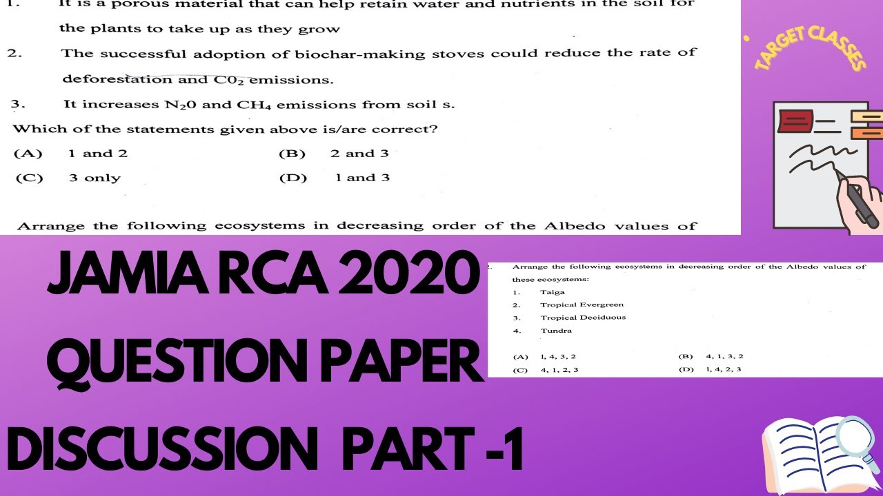 JAMIA RCA 2020 QUESTION PAPER DISCUSSION THROUGH OFFICIAL ANSWER KEY ...