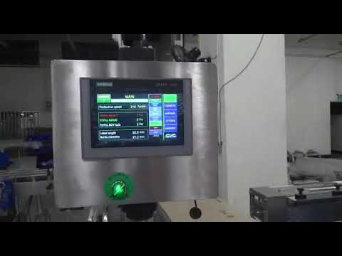 High speed CVC 302 Labeling Machine - YouTube