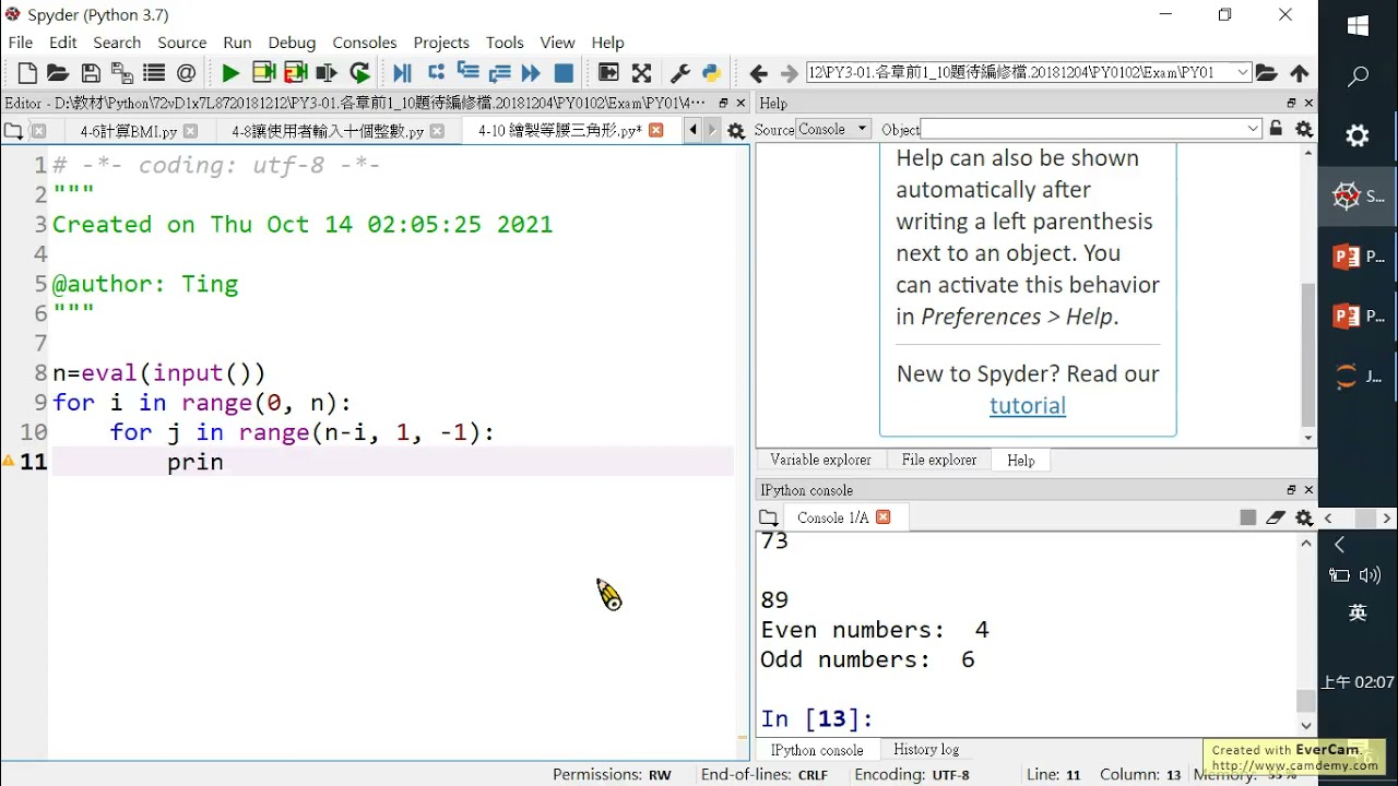 TQC Python 4-10 繪製等腰三角形 - YouTube