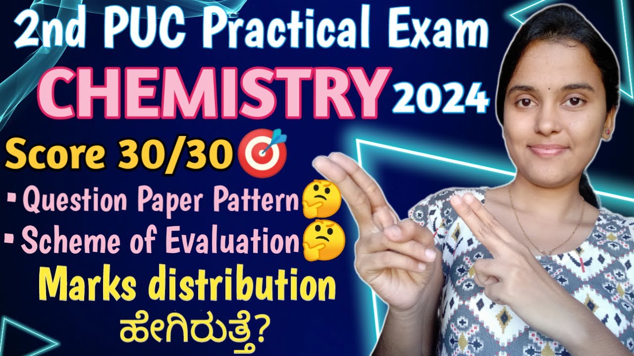 CHEMISTRY|| 2nd PUC Practical Exam 2024🔥Score 30/30🎯Question Paper Pattern?@Sangam_Studies - YouTube