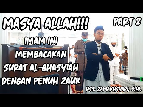 MASYA ALLAH! BACAAN SEDIH SURAT AL-FATIHAH & AL-GHASYIAH IRAMA HIJAZ PADA SHALAT IDUL ADHA PART 2