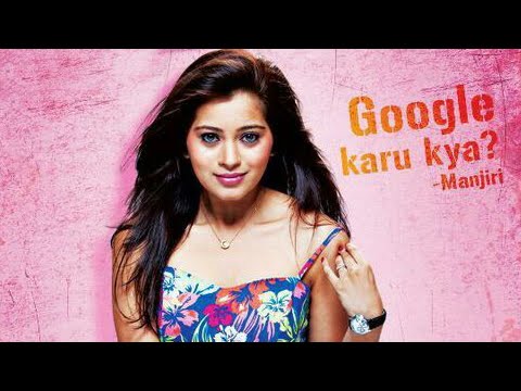 Characters Swarangi Marathe As Manjiri - Por Bazaar Marathi Movie ...