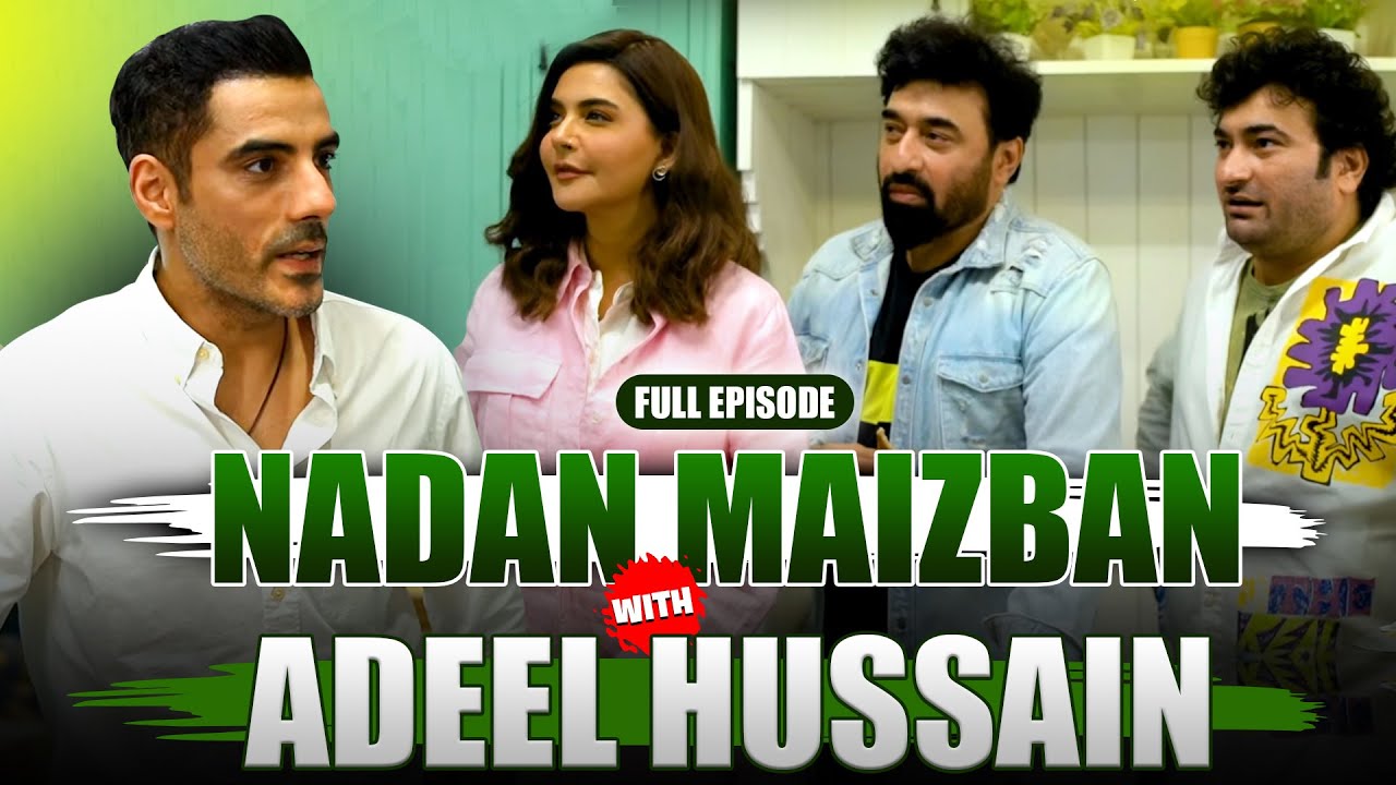 Nadaan Maizban With Adeel Hussain | Danish Nawaz | Yasir Nawaz | Nida Yasir | Full Episode - YouTube