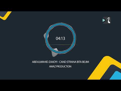 Abdulwahid Zaxoyi   Cand Strana Bita Bejim