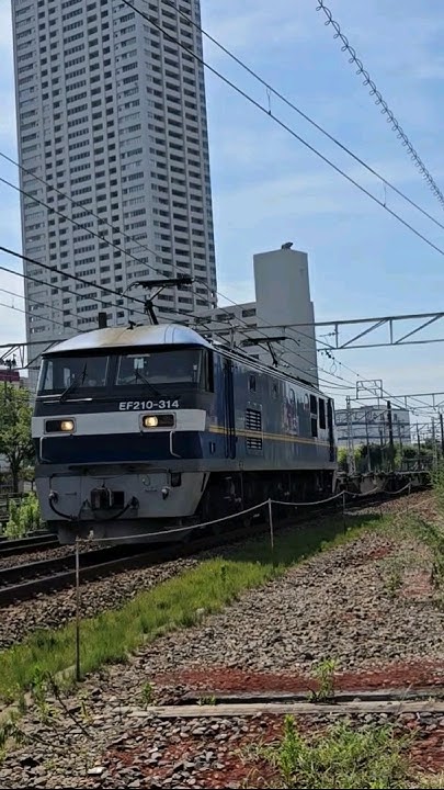 JR貨物 2 (」ﾟ ﾟ)」 桃太郎 ef210-314 - YouTube