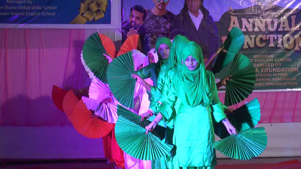 ANJUMAN ISLAMIC ENGLISH SCHOOL (Sare Jaha Se Accha) - YouTube