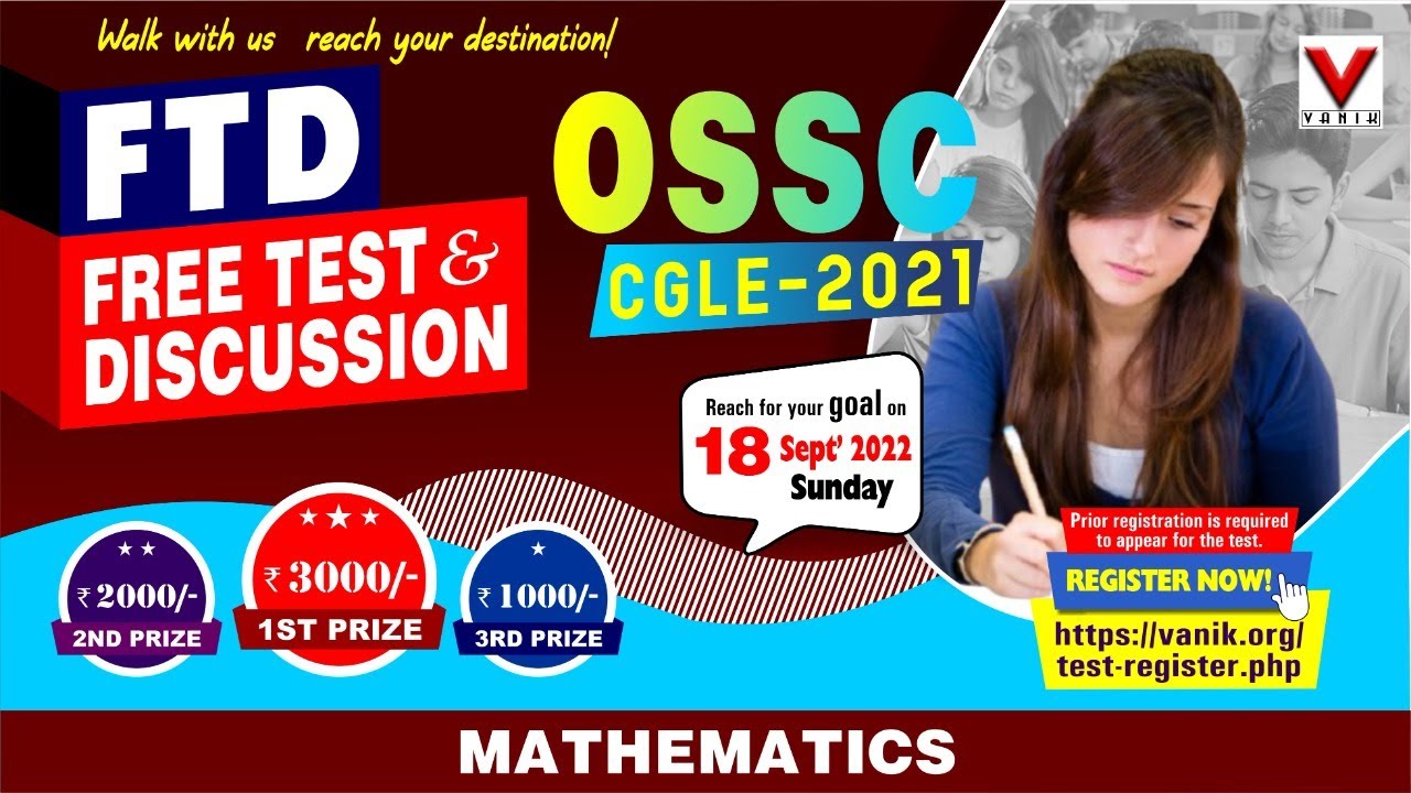 OSSC CGLE FTD || MATHEMATICS || FREE TEST AND DISSCUSION OSSC CGLE BY ...