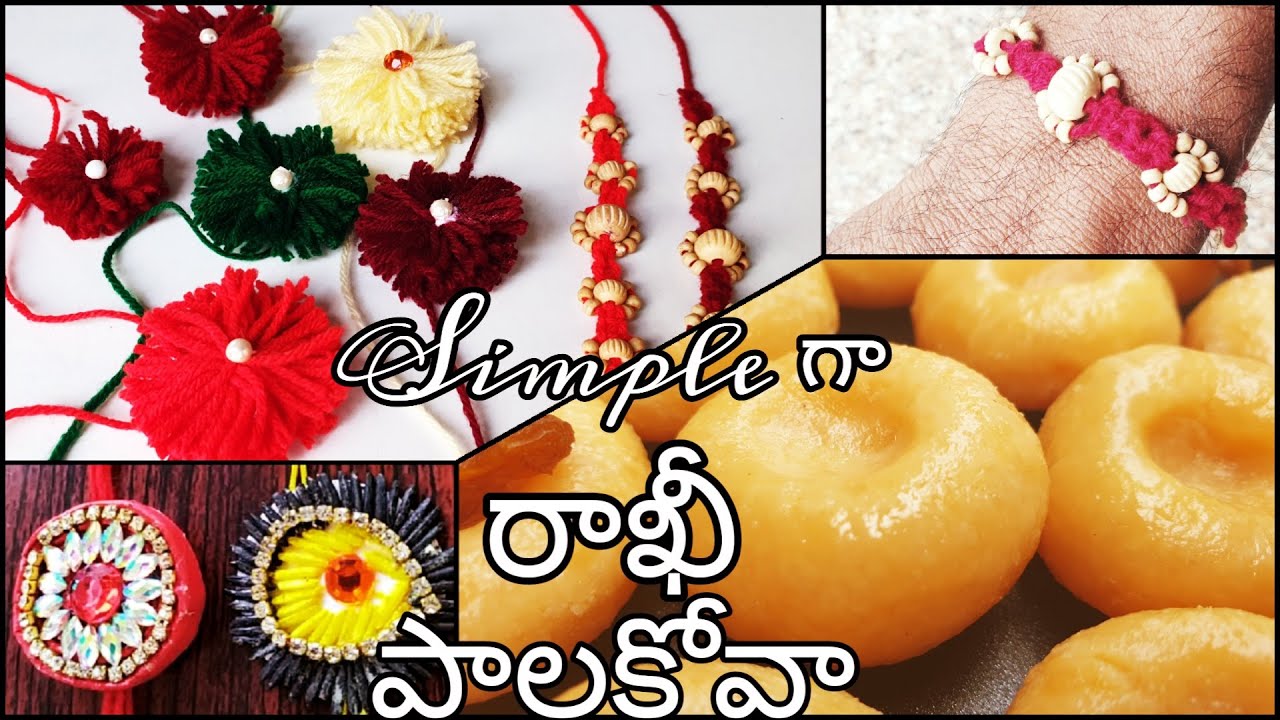 Palakova | Rakhi Models | Rakhi Special | Doodh Peda | 4 Rakhi Making ...