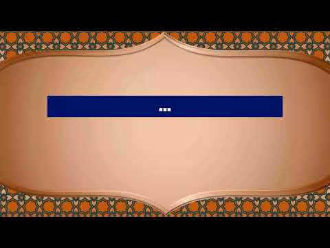 #SURE-İRAHMANTEFSİRİ '' SOYDAN GELENLER ''\