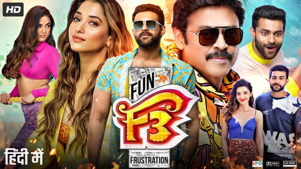 F3: Fun and Frustration Full Movie In Hindi | Venkatesh | Varun Tej ...
