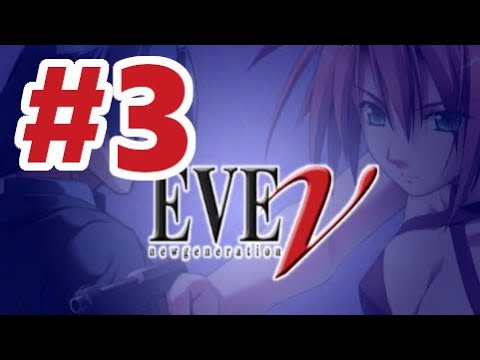 【PS2】EVE new generation【#3 小次郎編 8月10日】 - YouTube