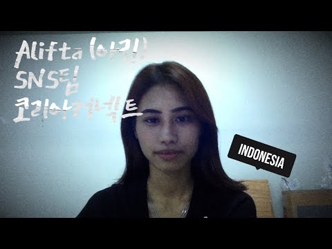 Alifta - former SNS Team Leader at Korea Konnect - YouTube