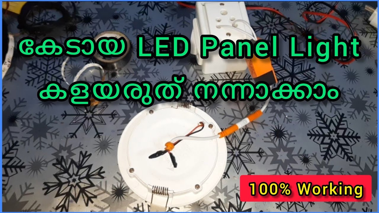 Led panel light repairing at home.|| Led light experiment|| Fault led ...