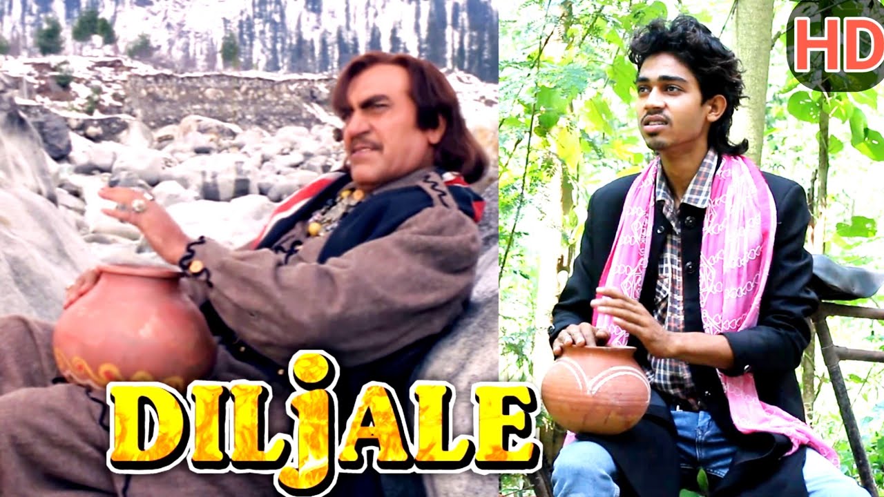 Diljale Movie Spoof | Ajay devgan | Amrish Puri | diljale movie ka dialogue |@Kp Films. - YouTube