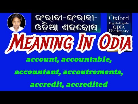 account, accountable, accountant, accoutrements, accredit, accredited ...