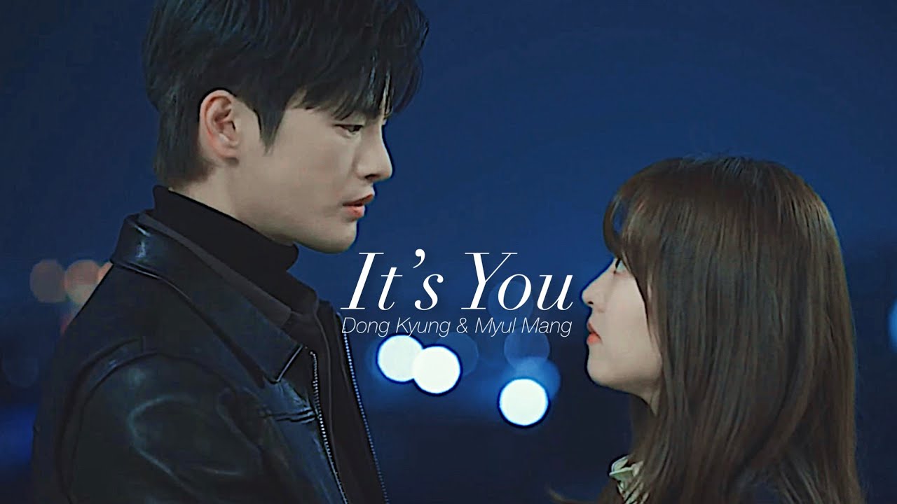Dong Kyung & Myul Mang | It’s You [Doom At Your Service FMV] - YouTube