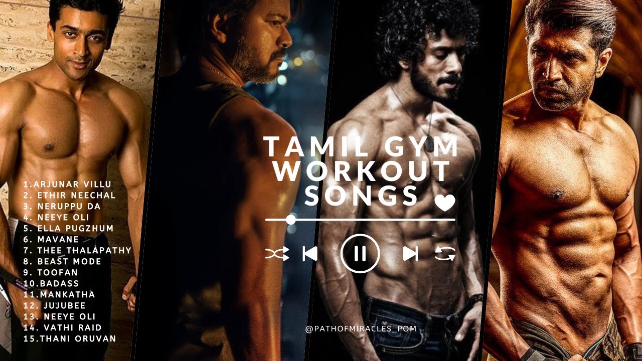 TAMIL GYM WORKOUT SONGS I Gym Motivational Mix I Nonstop Gym Playlist I ...