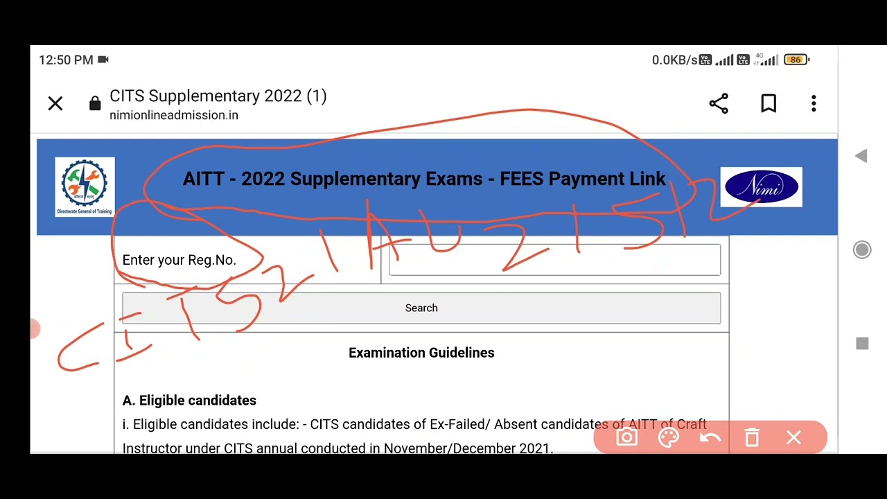 #cits 20-21, 21-22 supplementary exam registration and payment kaise ...