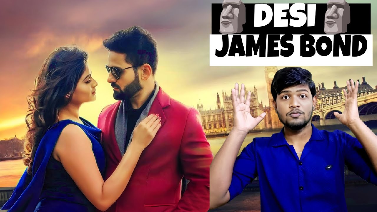 Raju James Bond Movie Review | Raju James Bond Review | Apne Style Me ...