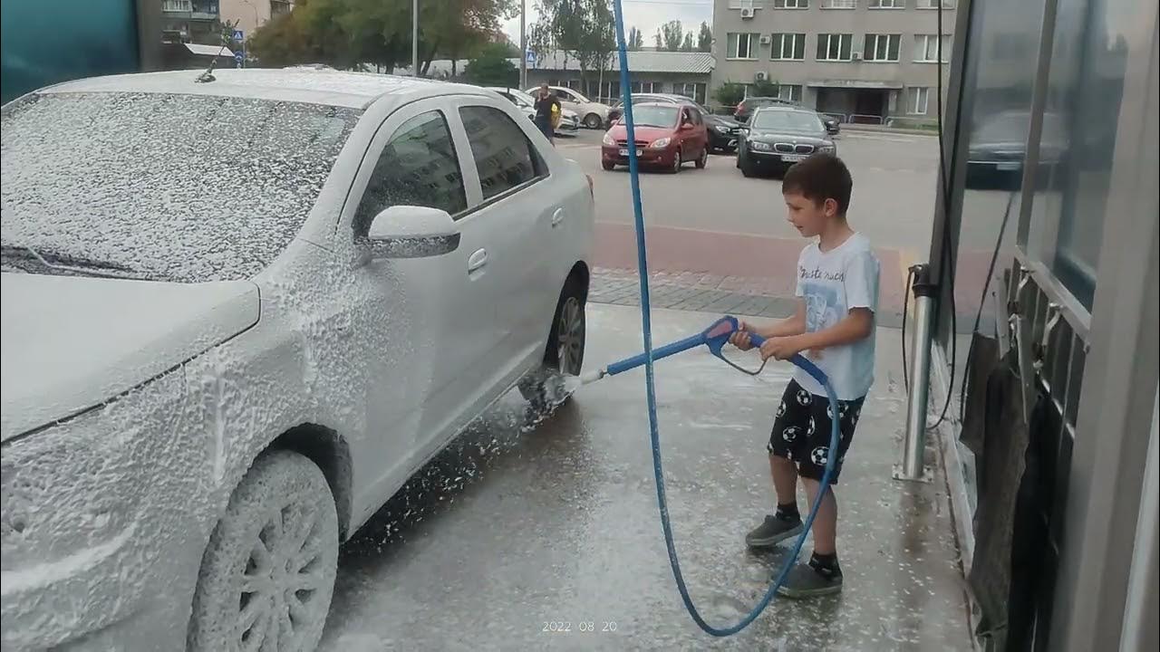 мойка машины - YouTube
