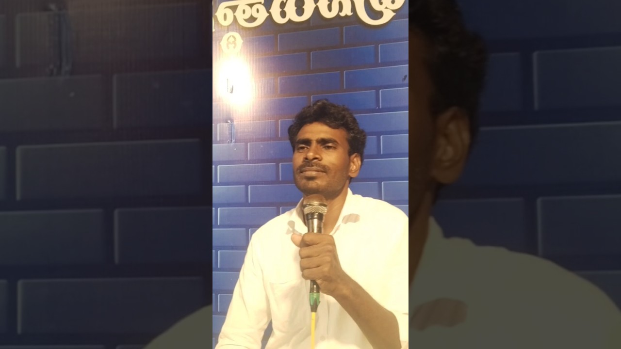 మారలేనప్పుడు దేవుని సన్నిధికి వచ్చిన ఒకటే రాకపోయినా ఒకటే Bro p. Rajesh ...