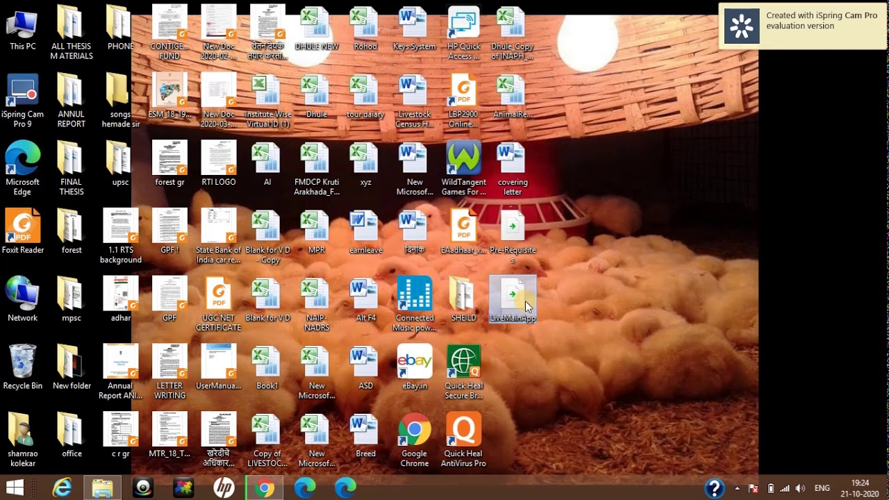 HOW TO INSTALL INAPH APP - YouTube