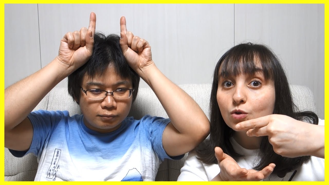 Japanese Gestures and Body Language! - YouTube