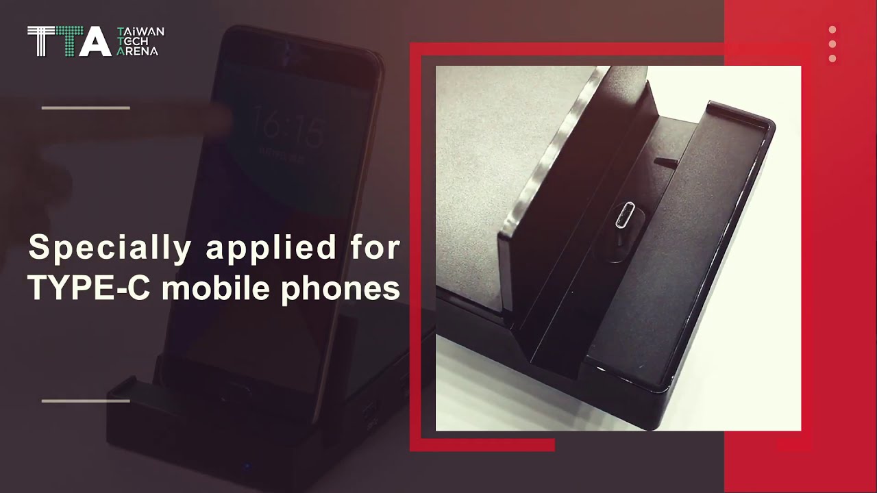 Docky, a mobile phone docking station for Type C mobile phone - YouTube