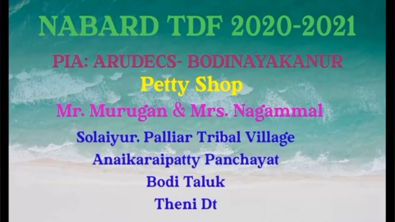 NABARD - TDF (Wadi) project Petty Shop Beneficiary - Feedback,Theni ...