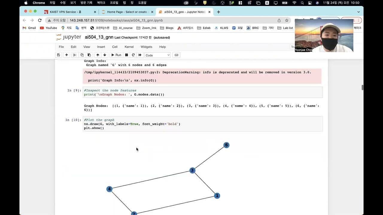 Programming for AI (AI504, Fall 2022), Practice 12: Graph Neural Networks - YouTube