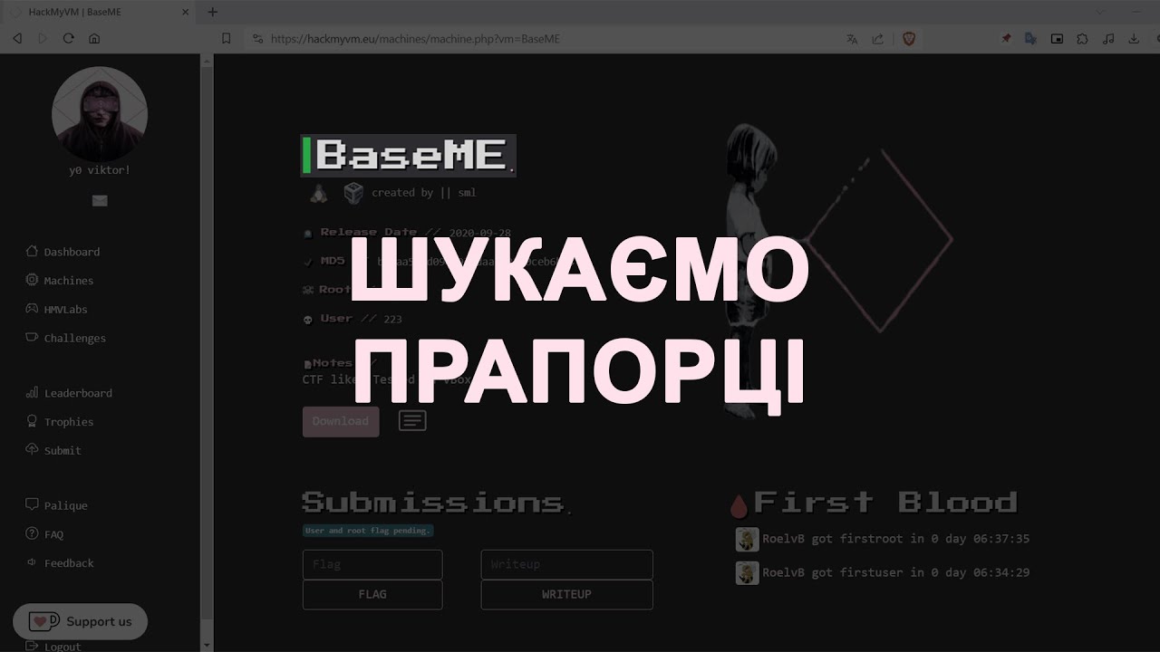 BaseME - пошук прапорців - HackMyVM - YouTube